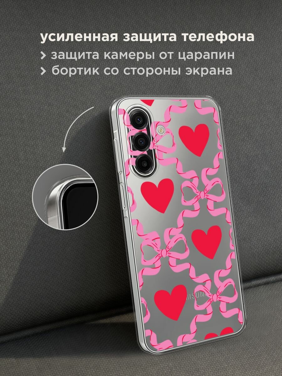 Чехол на Samsung Galaxy A17/A18 / Самсунг А17/А18 с принтом "Hearts and ribbons 2 - 14 февраля", прозрачный — фото 1