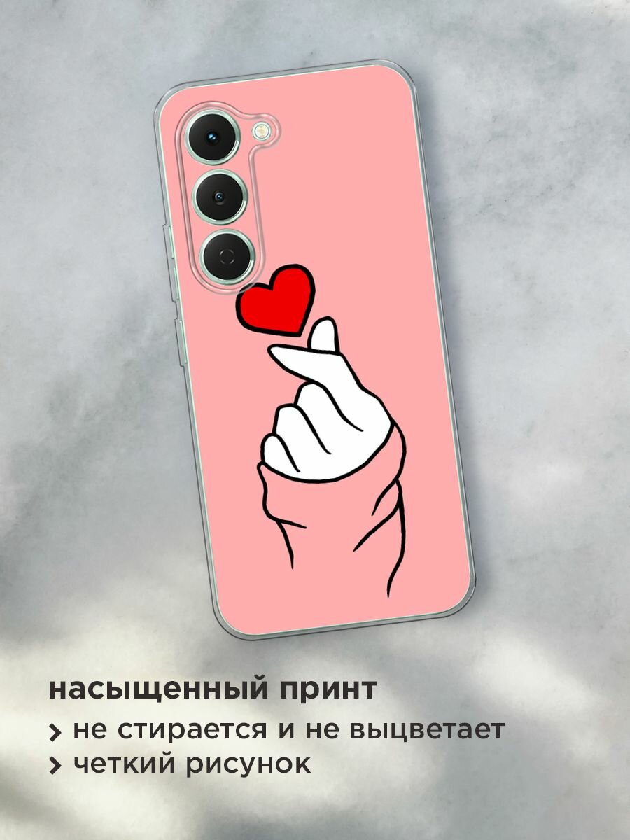 Чехол на Tecno Spark 40 Pro / Текно Спарк 40 Про с принтом "Милое сердечко" — фото 1