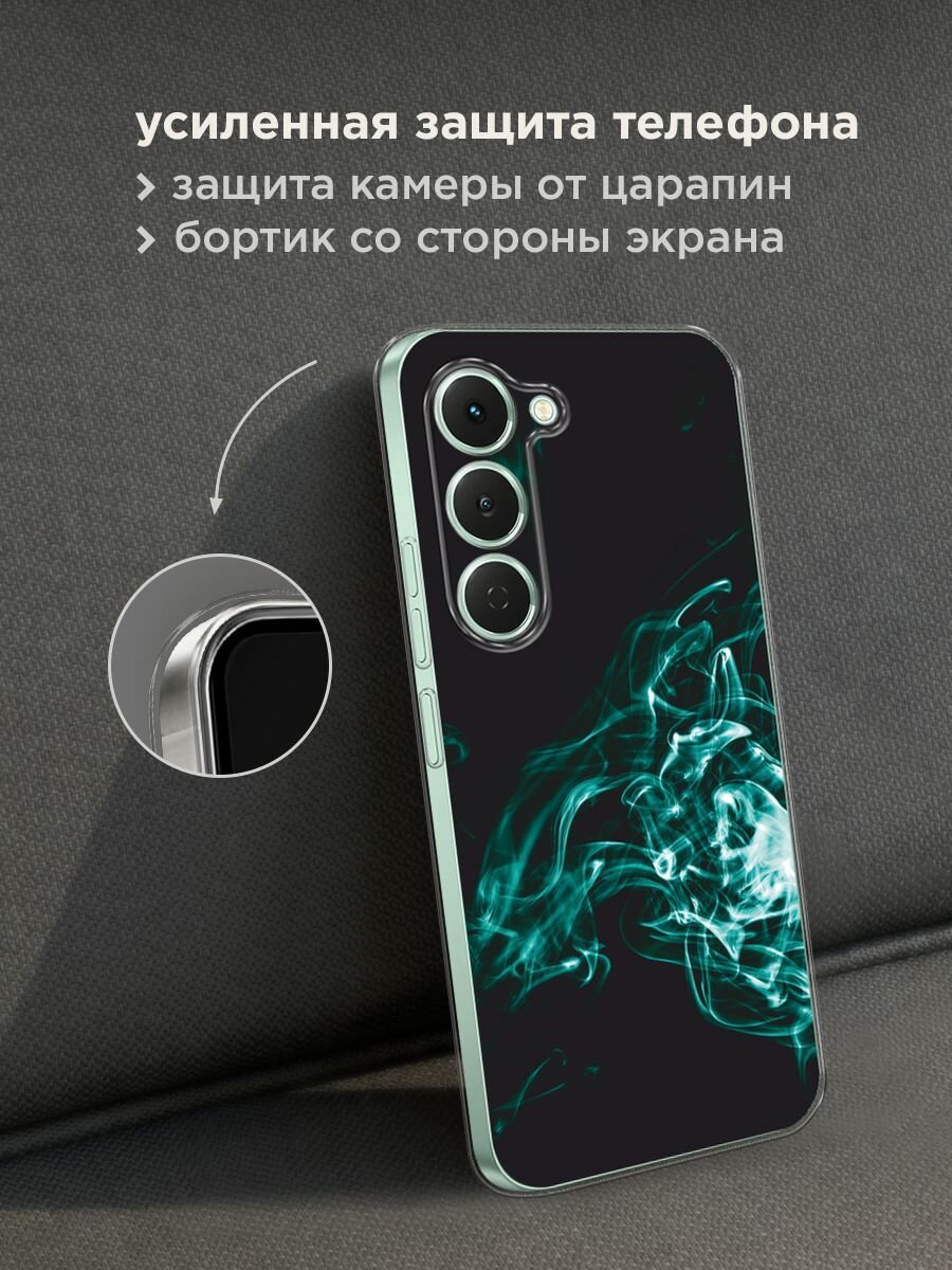 Чехол на Tecno Spark 40 Pro / Текно Спарк 40 Про с принтом Дым — фото 1