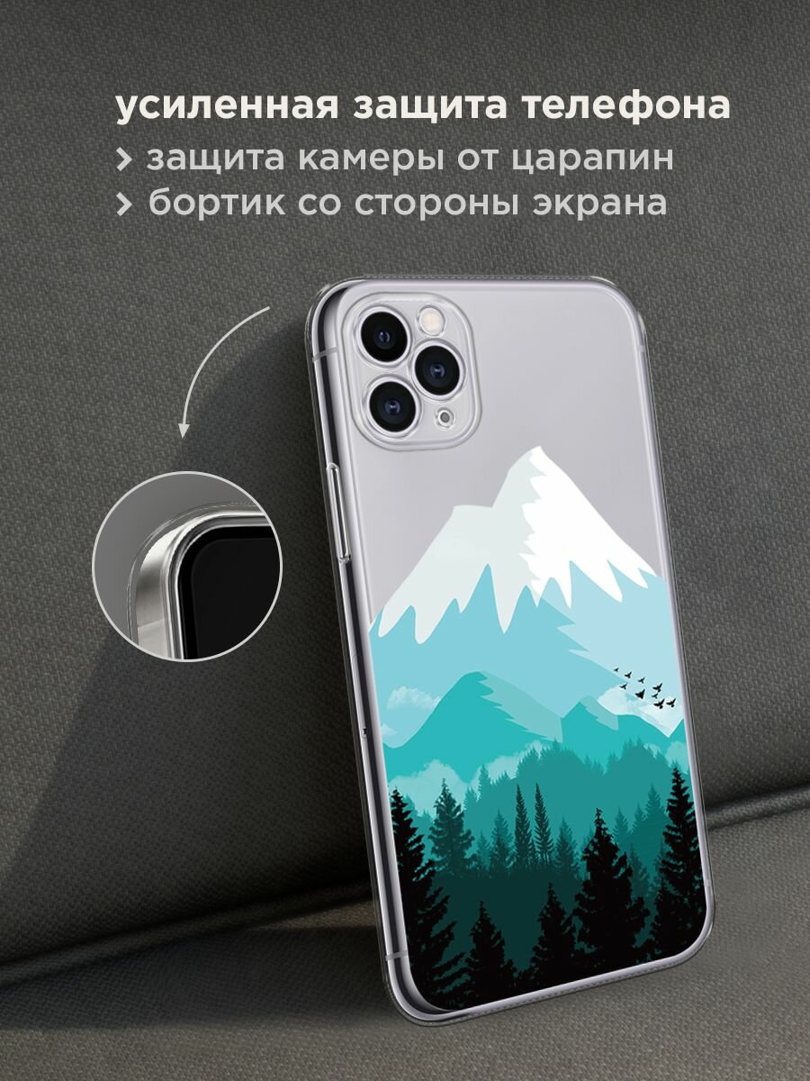 Чехол на Apple iPhone 11 Pro / Айфон 11 Про с принтом "Синяя снежная гора", прозрачный — фото 1