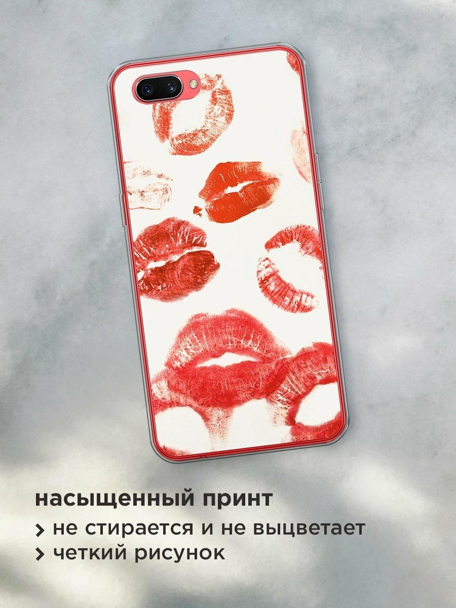 Силиконовый чехол на Oppo A3s / Oppo A3s с принтом Следы помады — фото 1