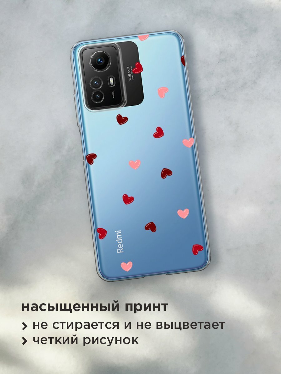 Чехол на Xiaomi Redmi Note 12S / Сяоми Редми Ноут 12S с принтом "Бордовые сердечки 2" — фото 1