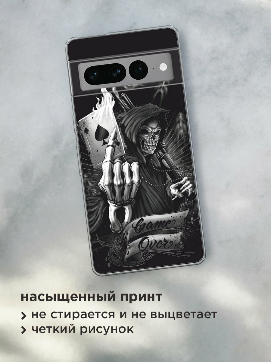 Чехол на Google Pixel 7 Pro / Гугл Пиксель 7 Про с принтом "Игра закончена" — фото 1