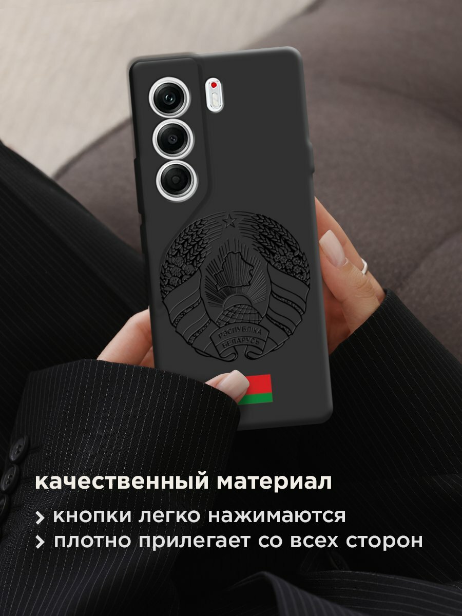 Чехол на Tecno Camon 40 Pro 4G / Текно Камон 40 Про с принтом "Герб и флаг Беларуси" — фото 1