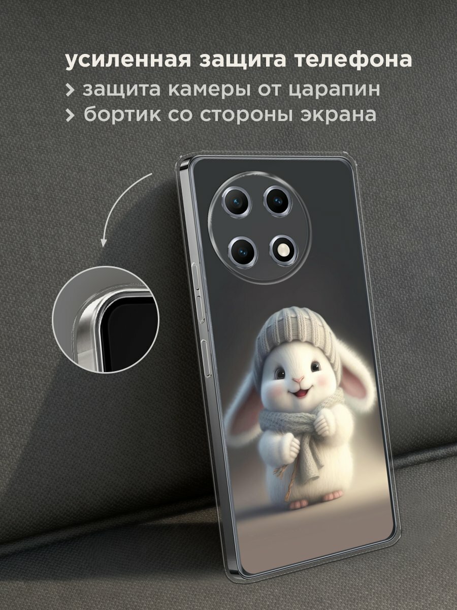 Чехол на Tecno Camon 30S / Текно Камон 30S с принтом "Белый крольчонок в шапке" — фото 1