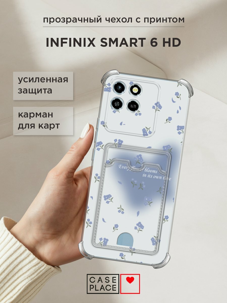 Чехол на Infinix SMART 6 HD (Инфиникс Смарт 6 HD) с картой и принтом "Blooms in time blue"