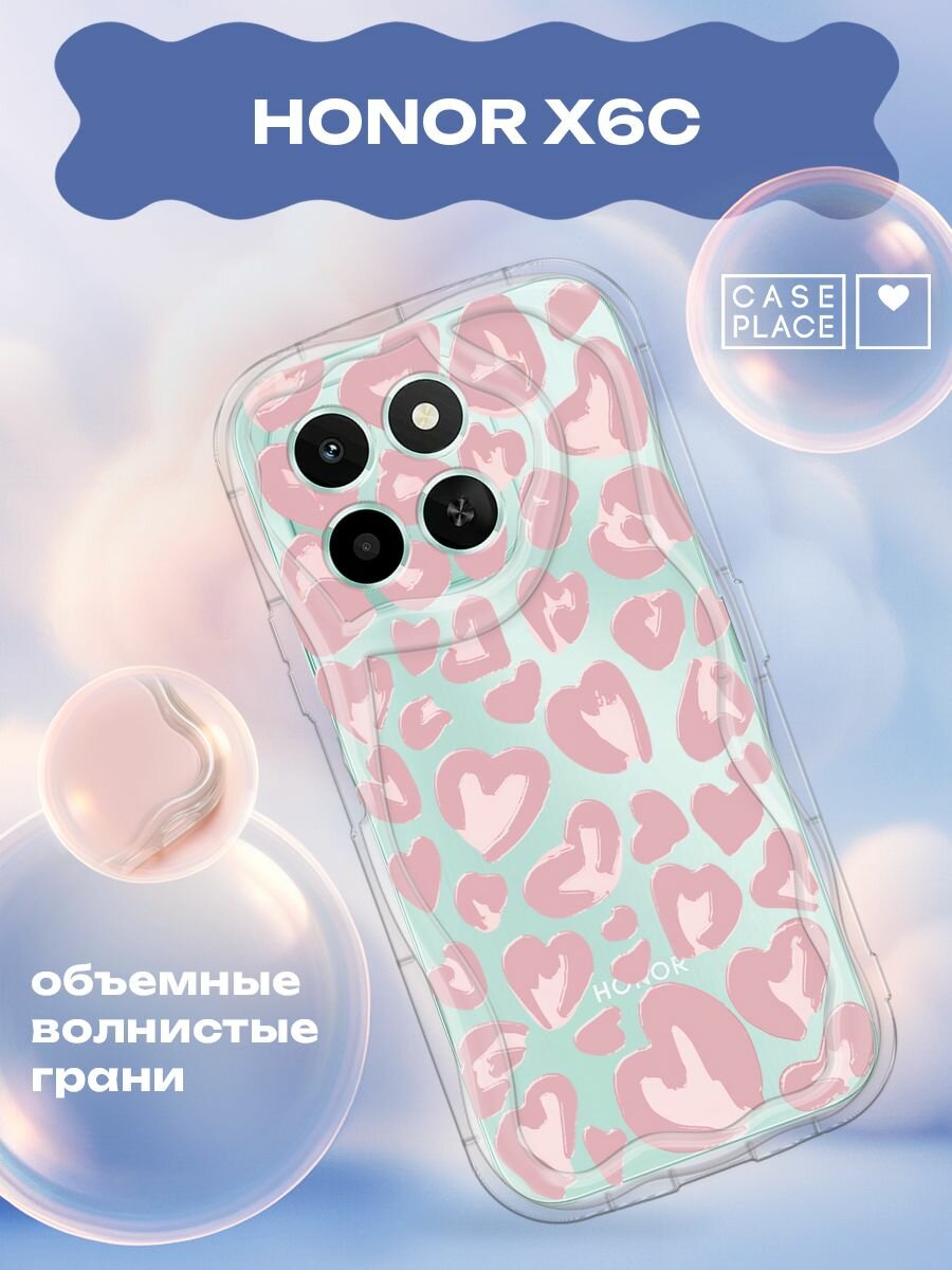 Чехол на Honor X6c / Хонор Х6с с принтом Розовые леопардовые сердца