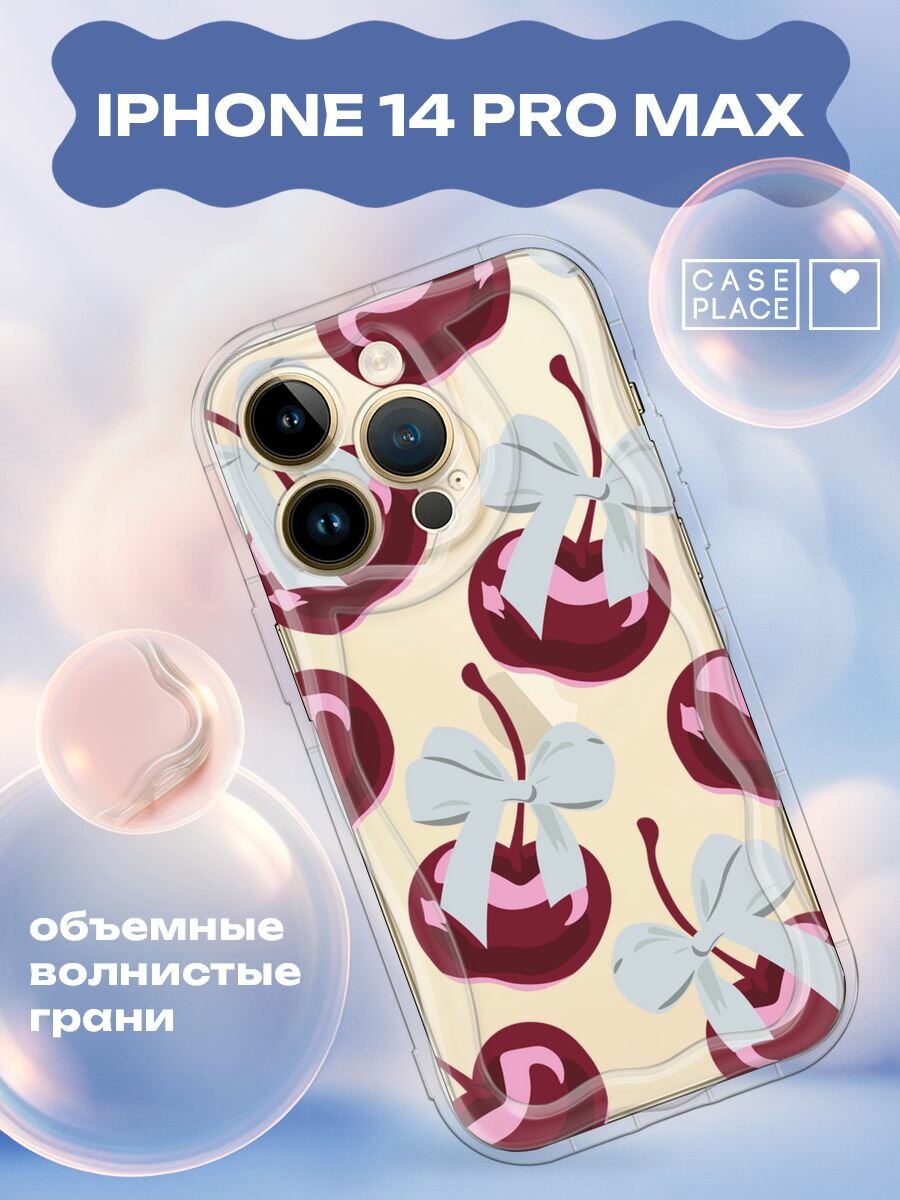 Чехол на Apple iPhone 14 Pro Max / Айфон 14 Про Макс с принтом "Вишни с бантами"