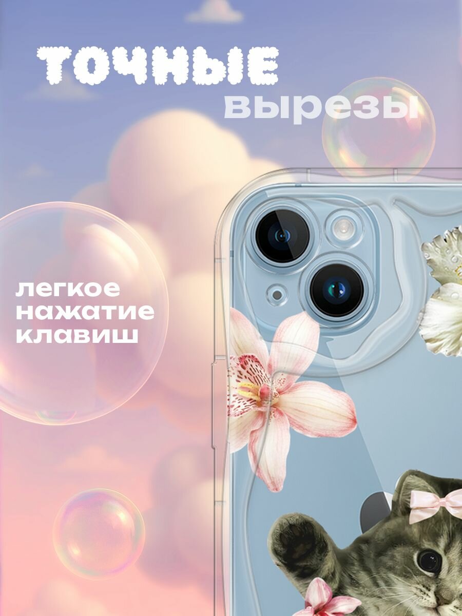 Чехол на Apple iPhone 14 / Айфон 14 с принтом "Котенок в цветах" — фото 1