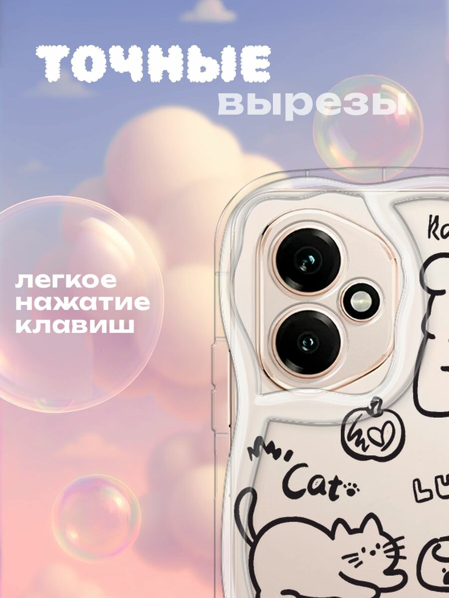 Чехол на Honor 400 / Хонор 400 с принтом "Lucky animals", прозрачный — фото 1