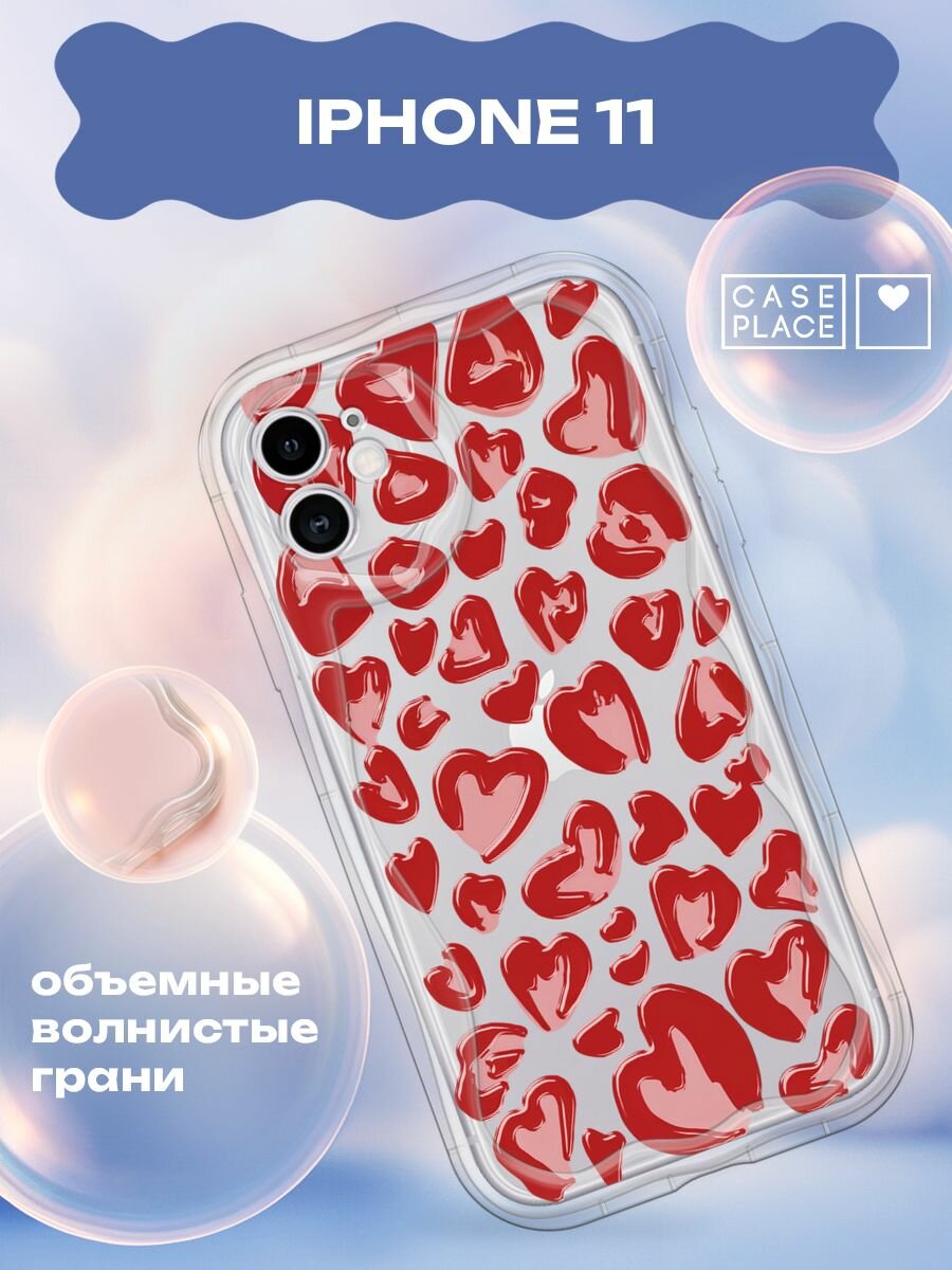 Чехол на Apple iPhone 11 / Айфон 11 с принтом Множество красных сердец
