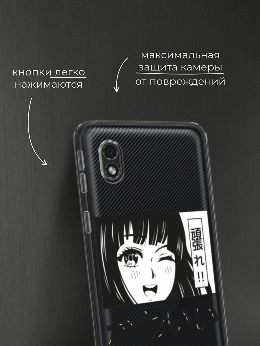 Чехол на Samsung Galaxy A01 Core / Самсунг Галакси А01 Core с принтом "Cute anime girl", прозрачный — фото 1