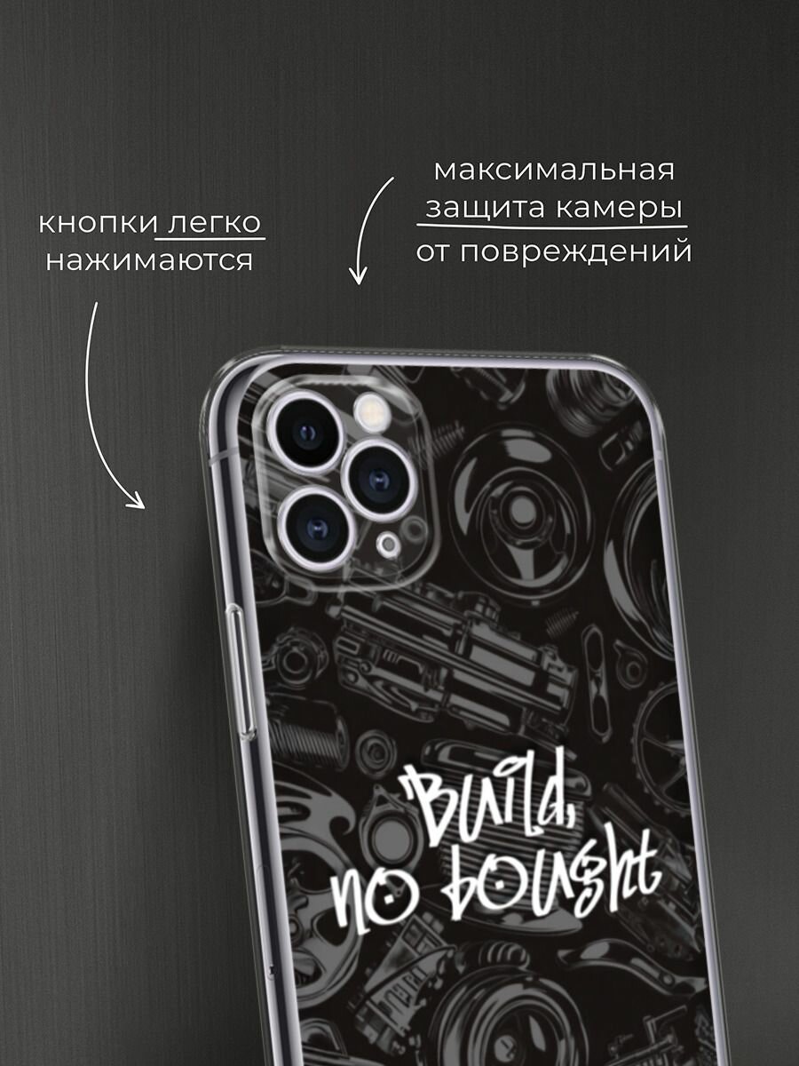 Чехол на Apple iPhone 11 Pro / Айфон 11 Про с принтом "Build no bought" — фото 1