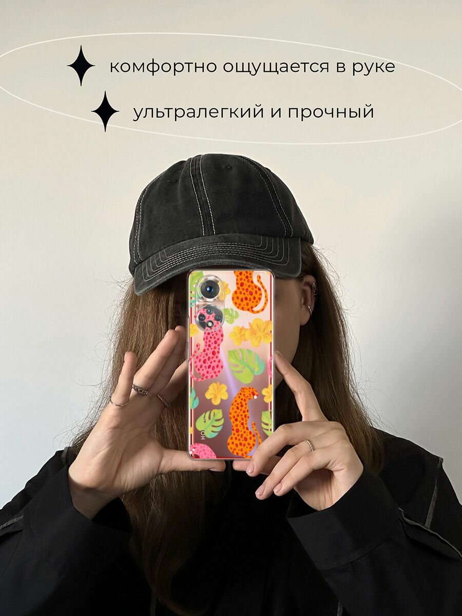 Чехол на Honor 50/Huawei Nova 9 / Хонор 50/Хуавей Нова 9 с принтом "Экзотика", прозрачный — фото 1