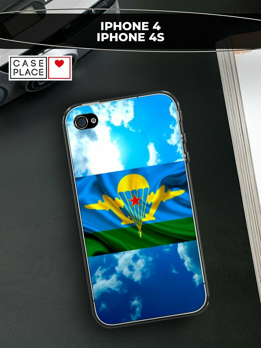 Чехол на Apple iPhone 4/4S / Айфон 4/4S с принтом "ВДВ флаг в небесах"