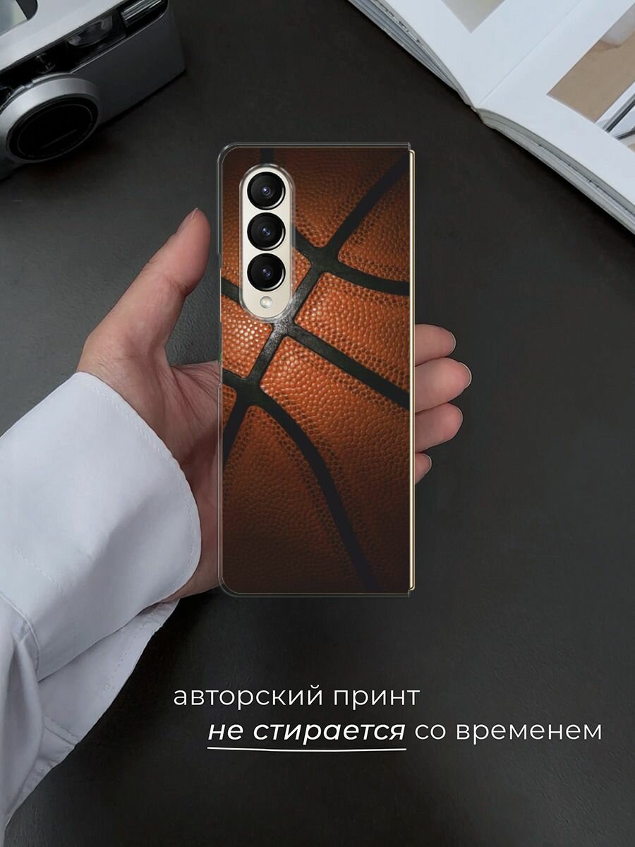 Чехол на Samsung Galaxy Z Fold 4 / Самсунг Галакси Зет Фолд 4 с принтом "Баскетбольный мяч" — фото 1