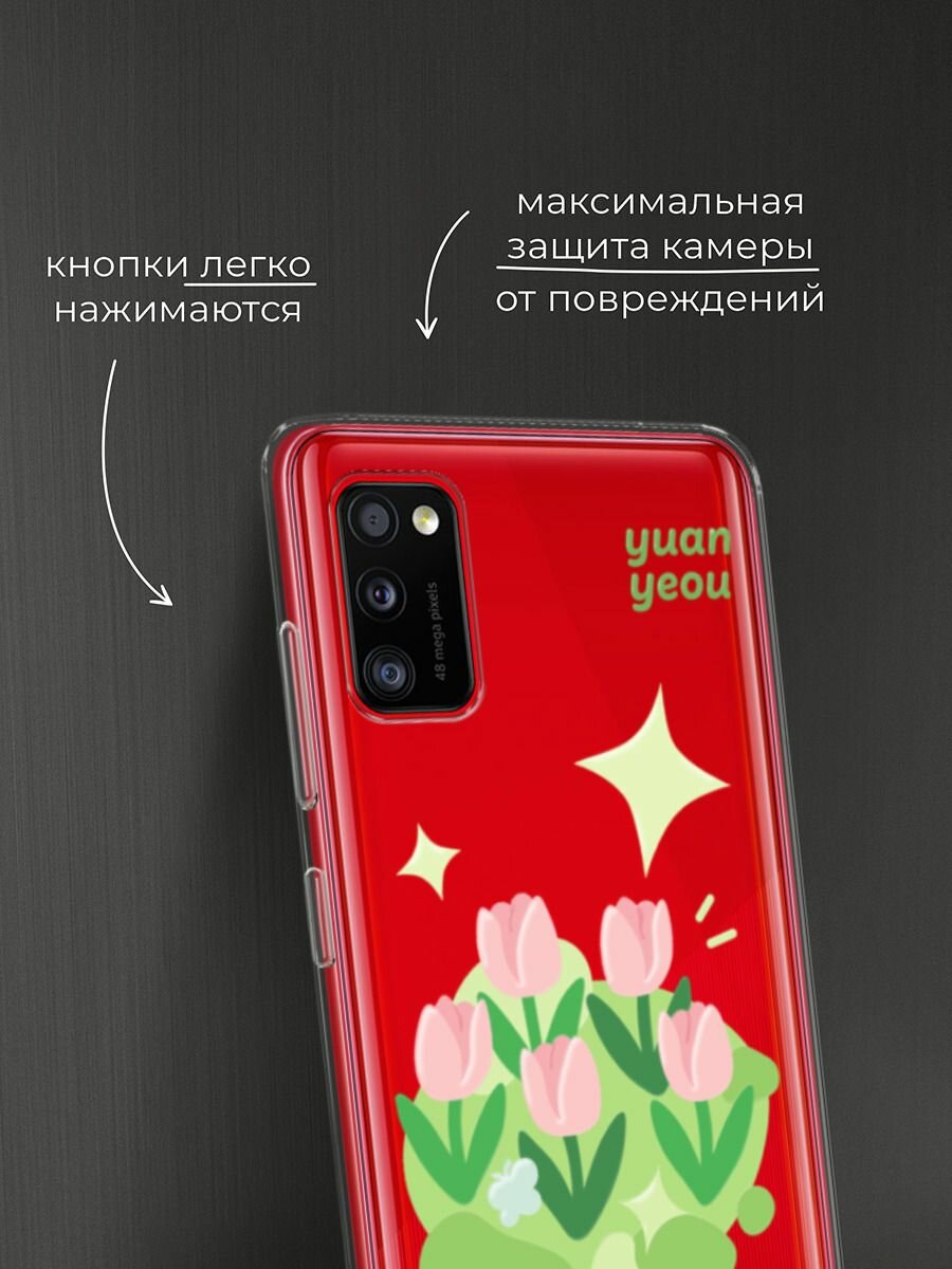 Чехол на Samsung Galaxy A41 / Самсунг Галакси А41 с принтом "Protect nature" — фото 1