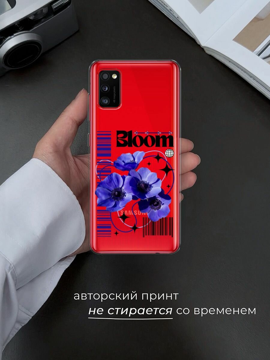 Чехол на Samsung Galaxy A41 / Самсунг Галакси А41 с принтом "Завораживающие анемоны", прозрачный — фото 1