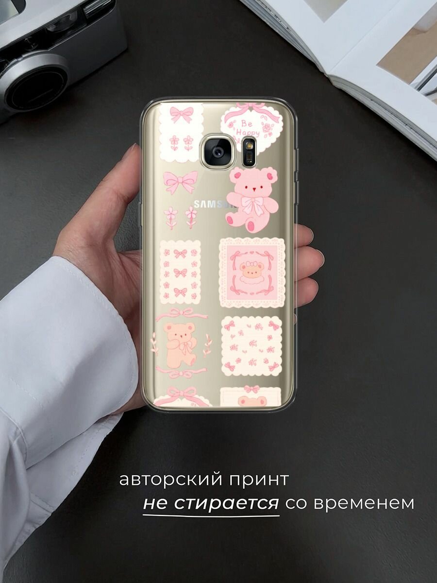 Чехол на Samsung Galaxy S7 / Самсунг Галакси С 7 с принтом "Розовые марки", прозрачный — фото 1