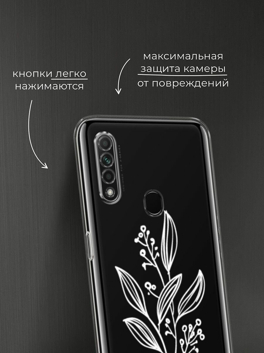 Чехол на Oppo A31 / Оппо А31 с принтом "Ветка с листочками и цветами", прозрачный — фото 1