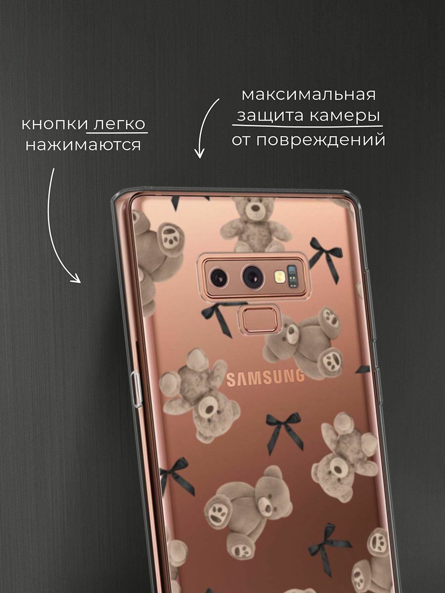 Чехол на Samsung Galaxy Note 9 / Самсунг Галакси Нот 9 с принтом "Плюшовые мишки 2", прозрачный — фото 1