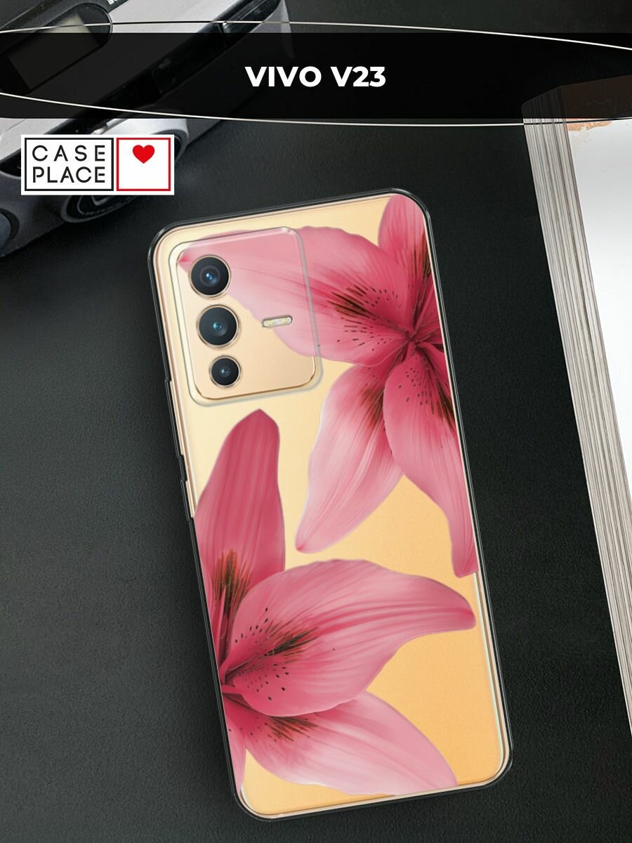 Чехол на Vivo V23 / Виво V23 с принтом "Pink flower"