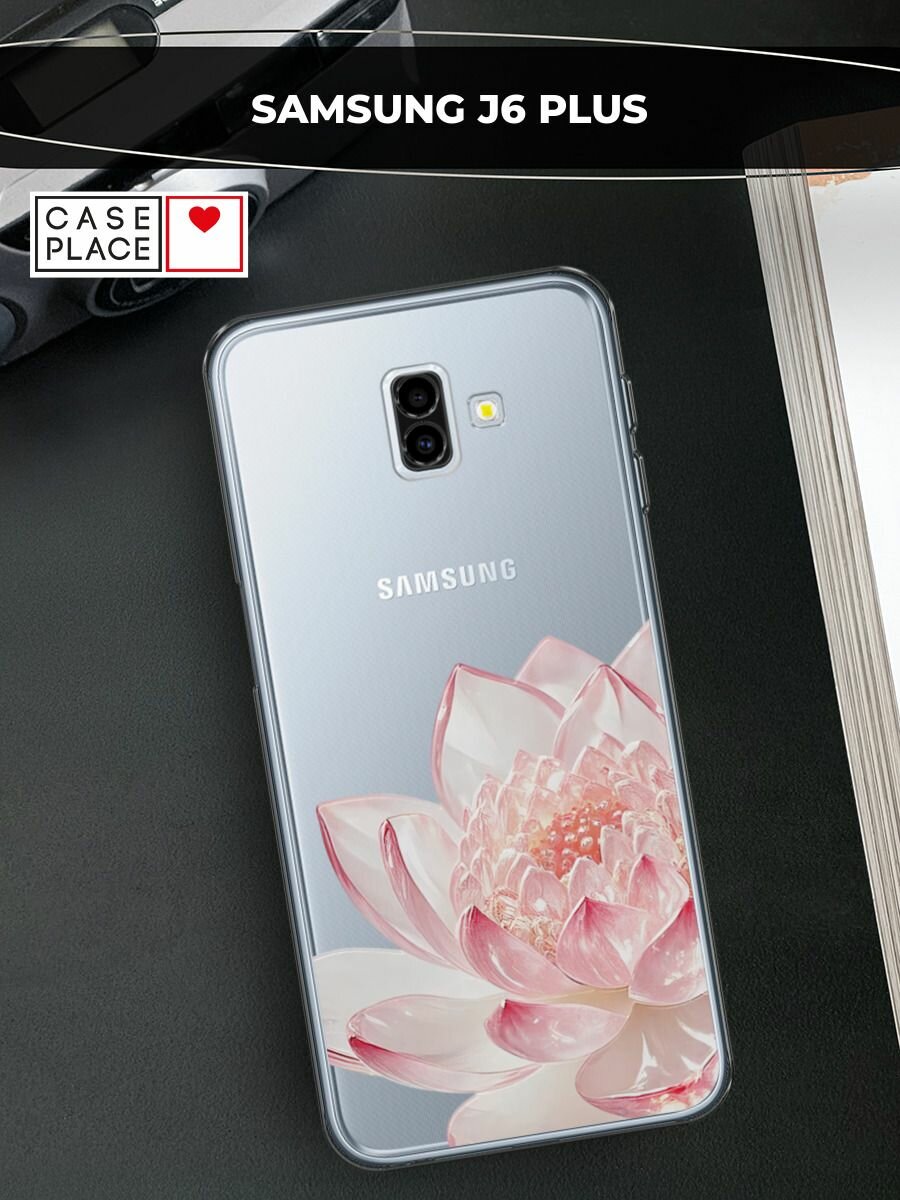 Чехол на Samsung Galaxy J6 + / Самсунг Галакси J6 Плюс 2018 с принтом "Стеклянный лотос"
