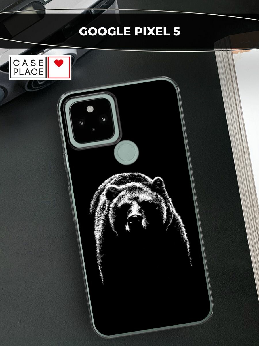 Чехол на Google Pixel 5 / Гугл Пиксель 5 с принтом "Медведь в ночи"