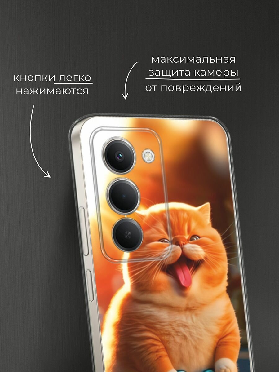 Чехол на Xiaomi Redmi 15 / Сяоми Редми 15 с принтом "Кот на велике" — фото 1