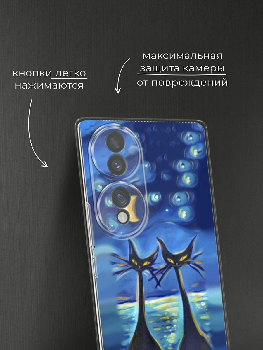 Чехол на Honor 70 / Хонор 70 с принтом "Влюбленные котики 7" — фото 1