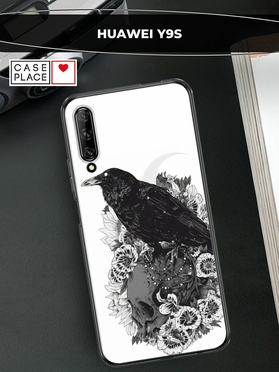 Чехол на Huawei Y9s / Хуавей Y9s с принтом "Череп и ворона 1"