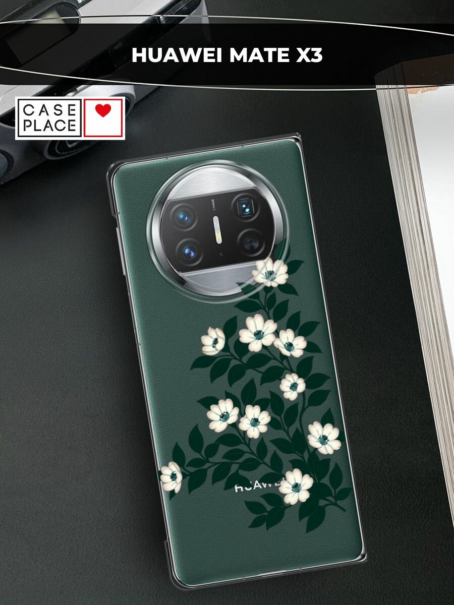 Чехол на Huawei Mate X3 / Хуавей Мейт X3 С с принтом "Цветы с черными листьями"
