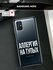 Чехол на Samsung Galaxy M31s / Самсунг Галакси M31s с принтом "Аллергия на тупых...