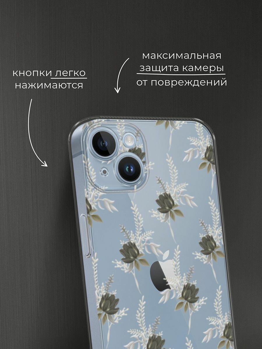 Чехол на Apple iPhone 14 / Айфон 14 с принтом "Паттерн цветы сепия" — фото 1