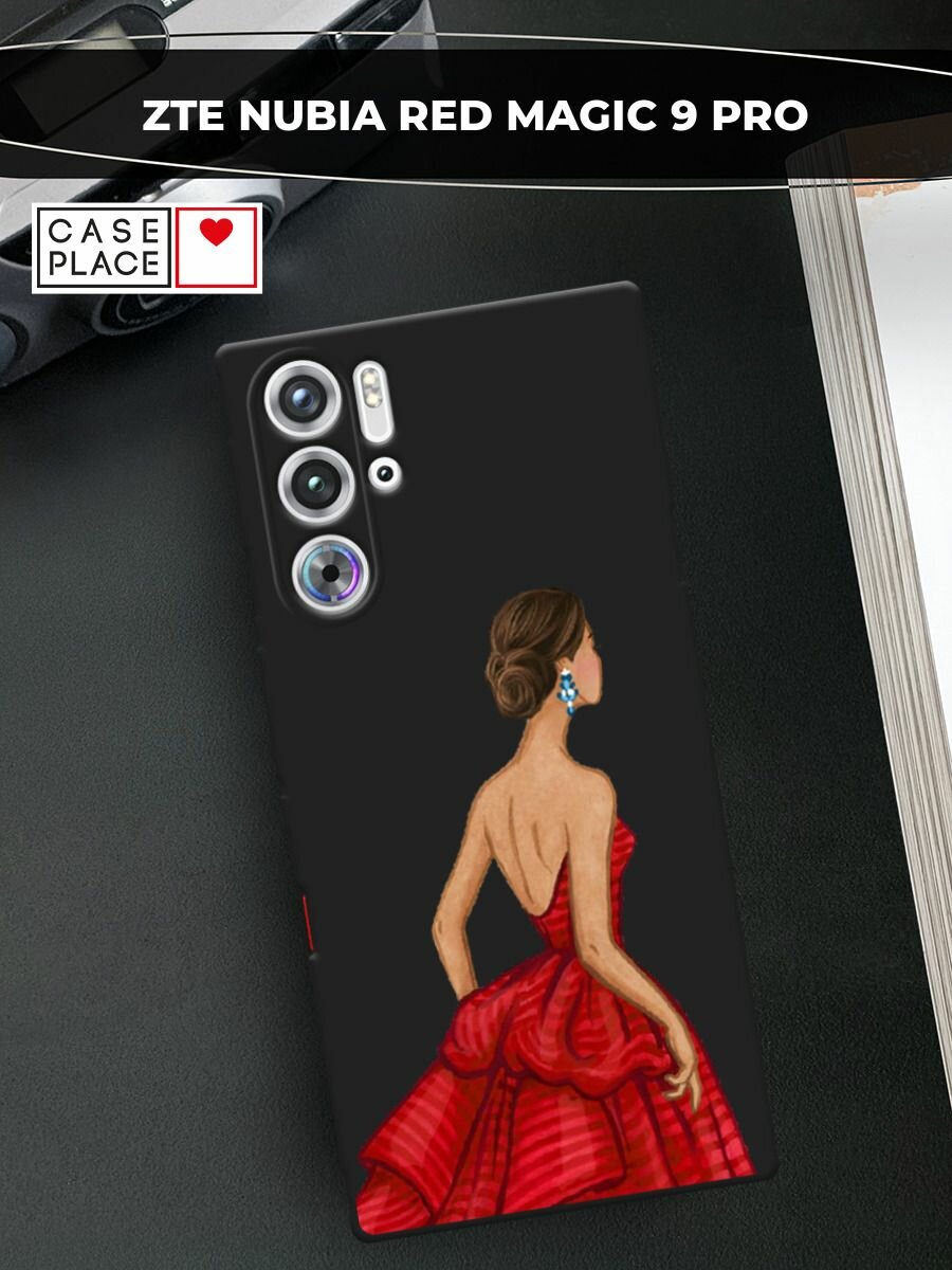Черный матовый чехол на ZTE Nubia Red Magic 9 Pro / Нубиа Ред Меджик 9 Про с принтом "Девушка в красном платье"