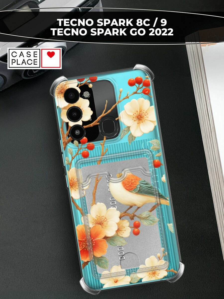 Чехол на Tecno Spark Go 2022/8C/9 (Текно Спарк Го 2022/8C/9) с картой и принтом "Красивая фреска 2"