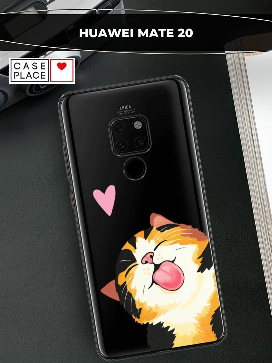 Чехол на Huawei Mate 20 / Хуавей Мате 20 с принтом "Лизь", прозрачный