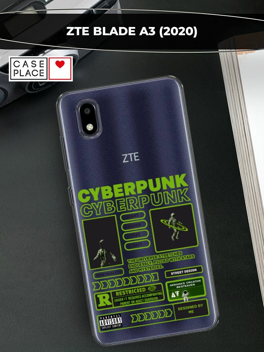 Чехол на ZTE Blade A3 (2020) / ЗТЕ Блейд А3 (2020) с принтом "Cyberpunk", прозрачный