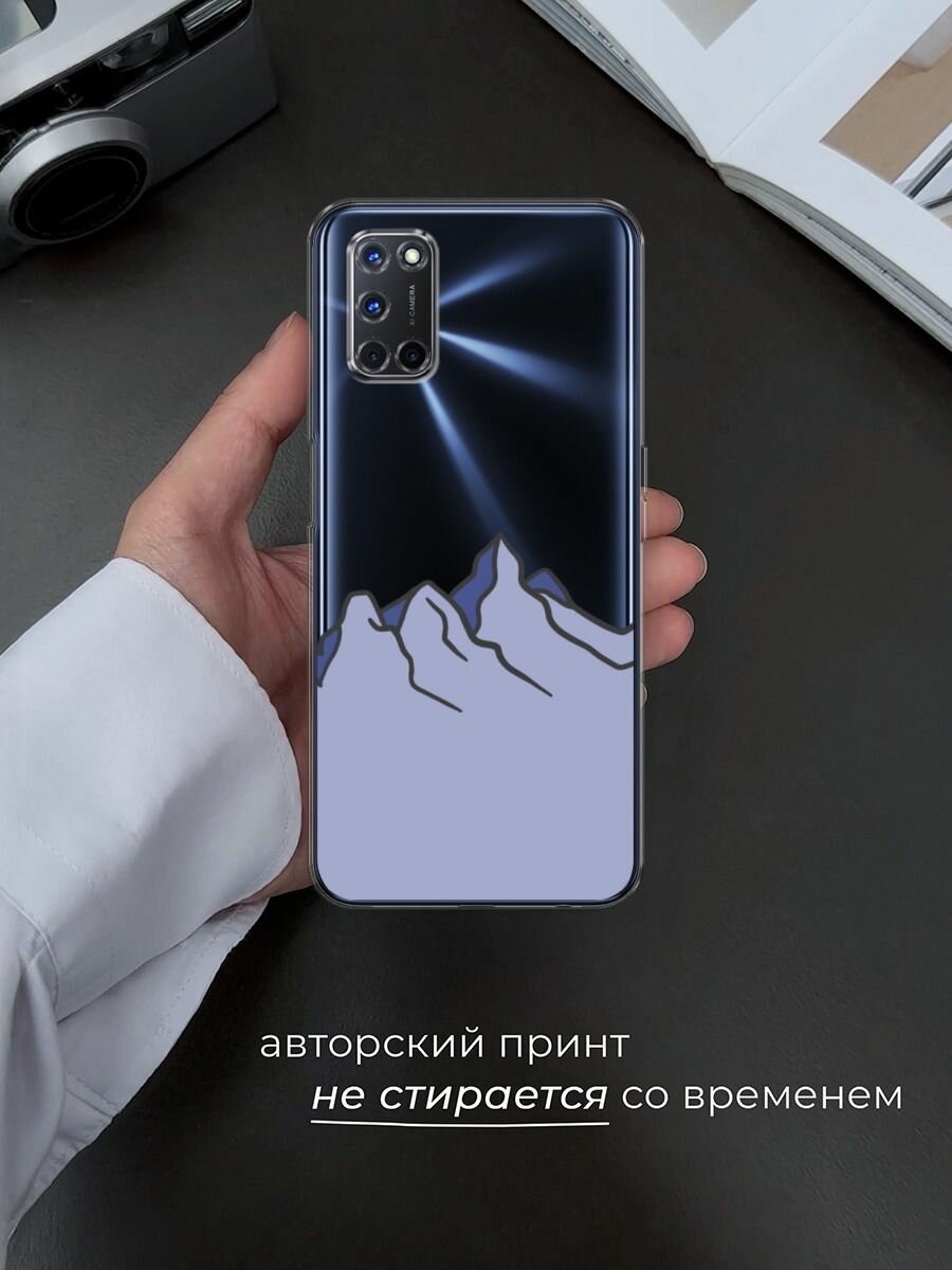 Чехол на Oppo A52/A72 / Оппо A52/A72 с принтом "Гора", прозрачный — фото 1