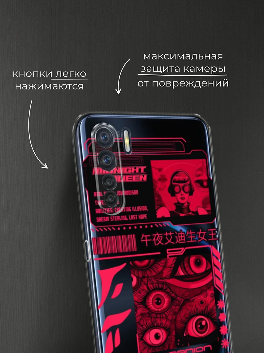 Чехол на Oppo A91/Reno 3 / Оппо A91/Рено 3 с принтом "Mionight queen", прозрачный — фото 1