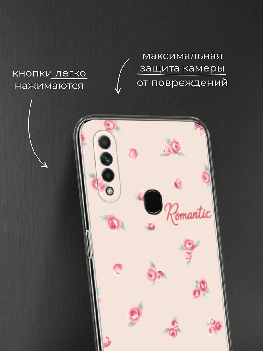 Силиконовый чехол на Oppo A31 / Оппо А31 с принтом "Romantic" — фото 1