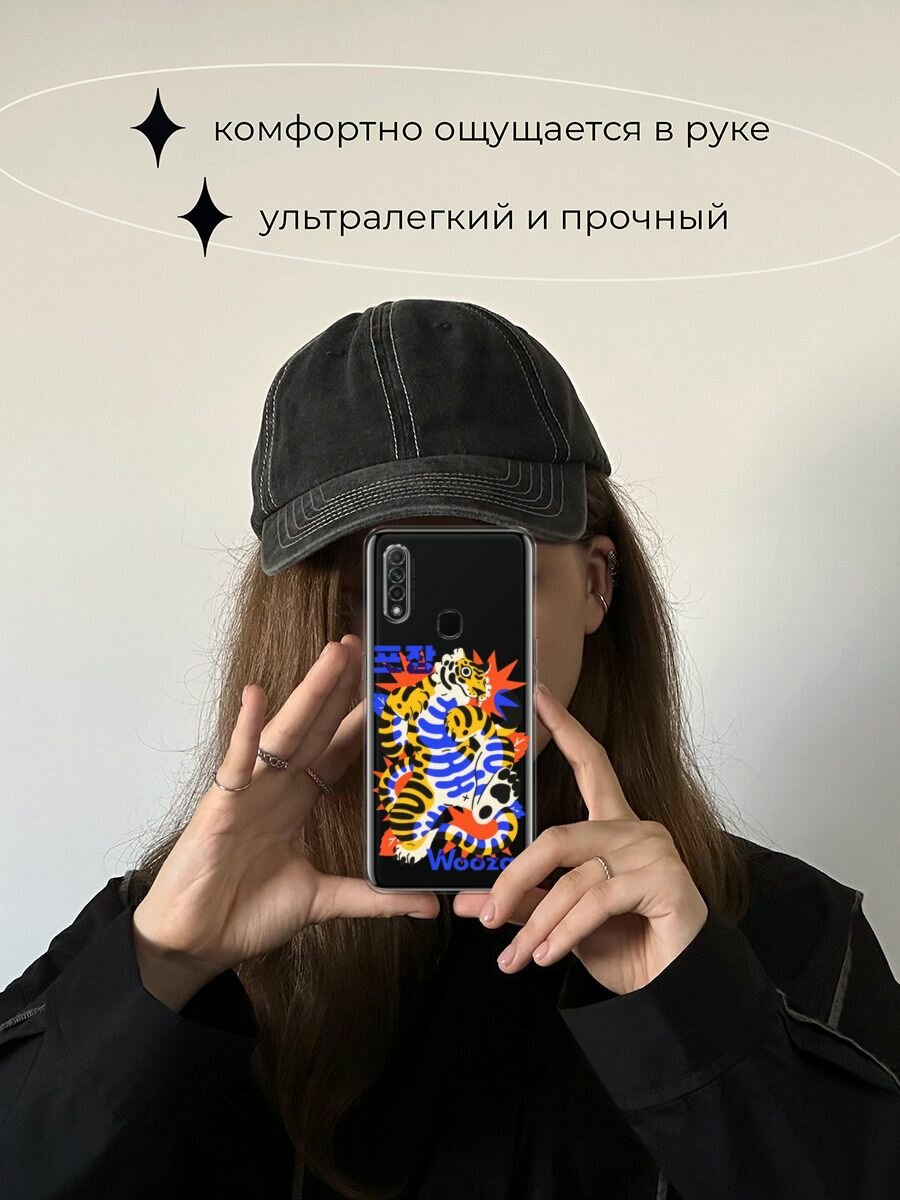 Силиконовый чехол на Oppo A31 / Оппо А31 с принтом "Wooza", прозрачный — фото 1