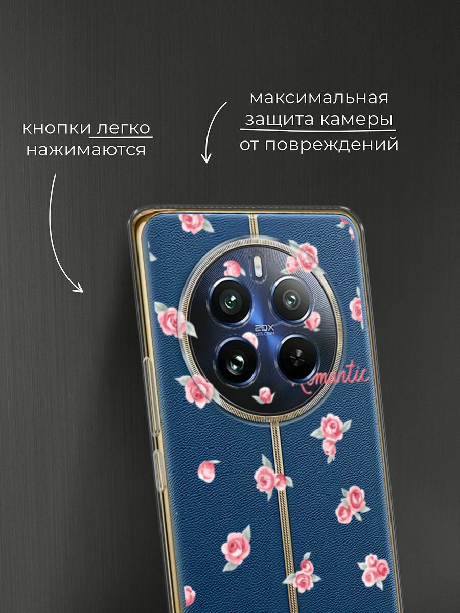 Чехол на Realme 12 Pro / Реалми 12 Про с принтом "Romantic 3" — фото 1
