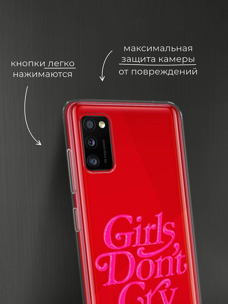 Чехол на Samsung Galaxy A41 / Самсунг Галакси А41 с принтом "Девочка не плачь" — фото 1