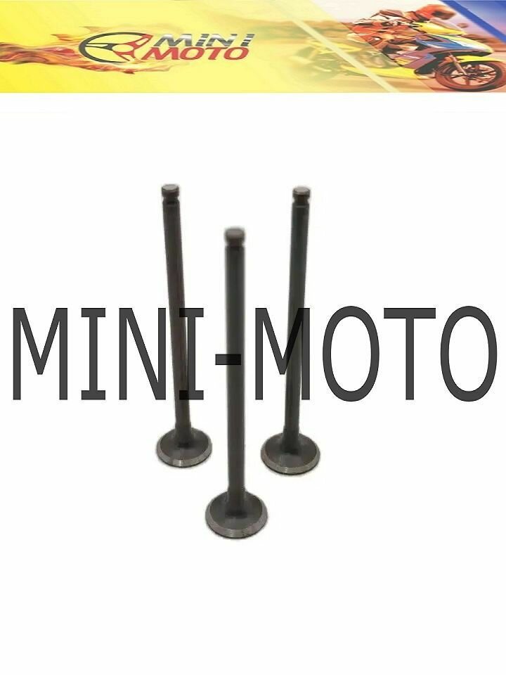 Клапаны VINO (комплект 3шт) SEE