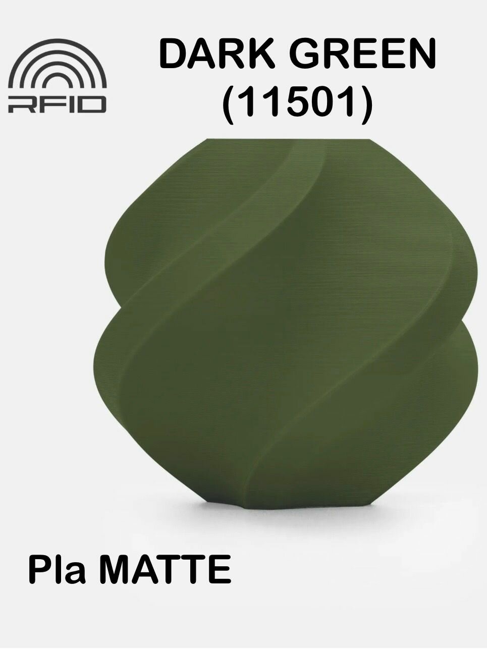 Филамент Bambu Lab PLA Matte Dark Green Филамент Bambu Lab PLA Matte (11501) / Матовый пластик для 3D принтера , 1 кг на катушке
