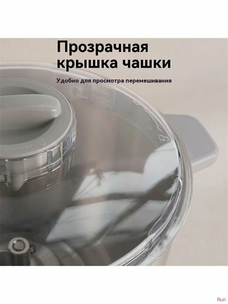 Машина тестомесильная — фото 1
