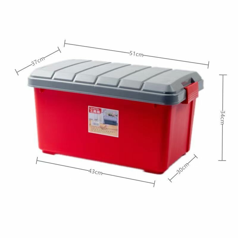 Экспедиционный ящик (бокс, коробка) для хранения IRIS RV BOX 500, 50л, красный