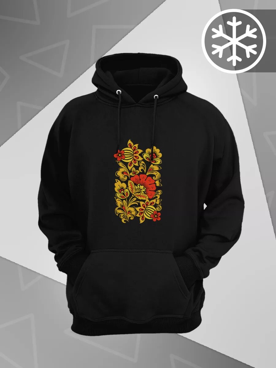 Худи спортивное