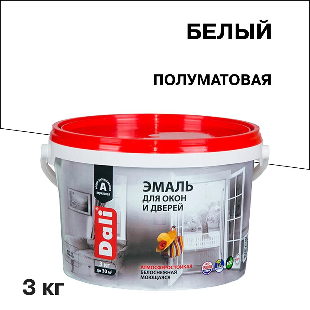 Эмаль для окон и дверей акриловая Dali белая полуматовая 3 кг Dali 80188